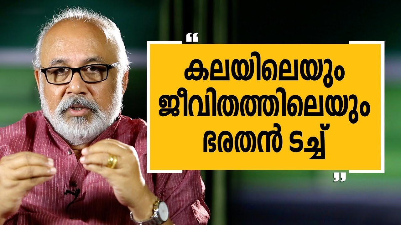 P Sreekumar 4| Charithram Enniloode 1295 | Safari TV - YouTube