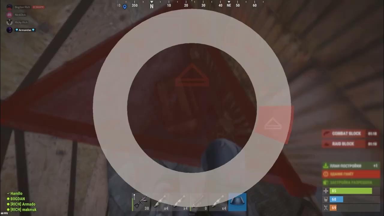 RUST +VIPE - YouTube