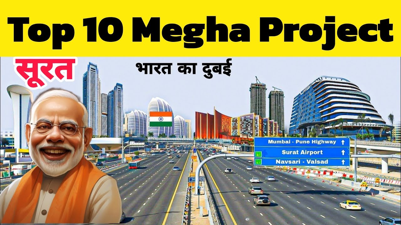 2025 Top 10 Mega Project in Surat | Upcoming projects | Surat Metro ...