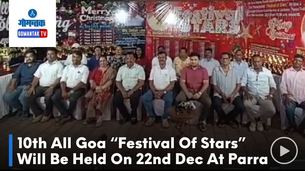 Festival of Stars - 10th All Goa “Festival Of Stars” Will Be Held On ...