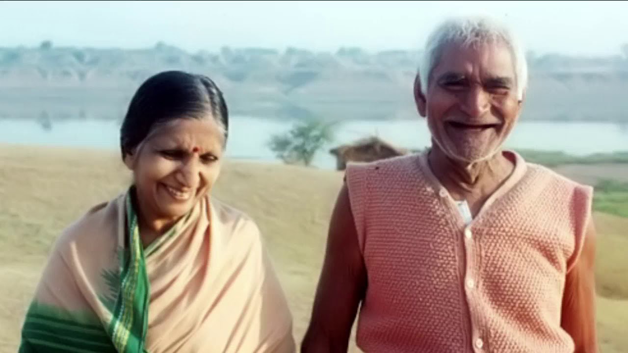 Anandwan eye camp 2017 Baba Amte Anandwan Warora - YouTube