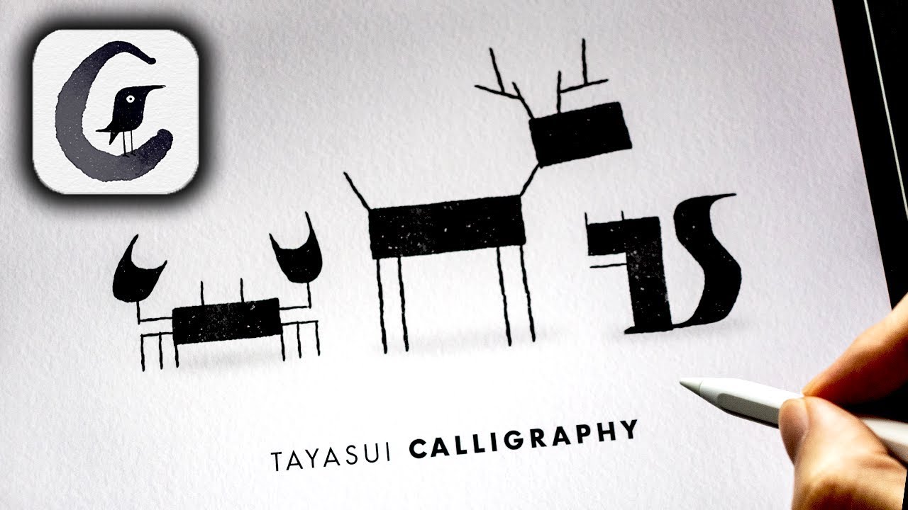 Tayasui Calligraphy: NEW Calligraphy App! - YouTube