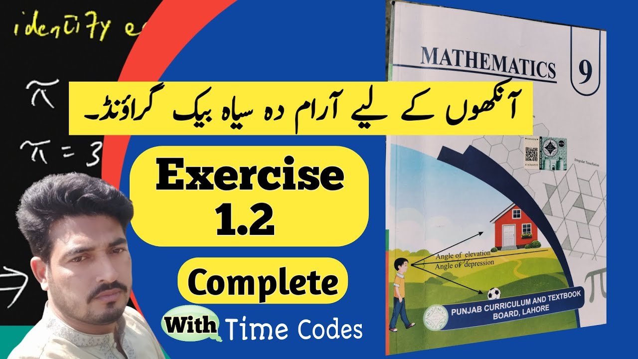 Exercise 1.2 complete || 9th Class Math New Book 2025 || PTB || Punjab Board - YouTube