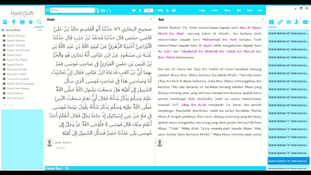 tutorial menggunakan hadist soft - YouTube