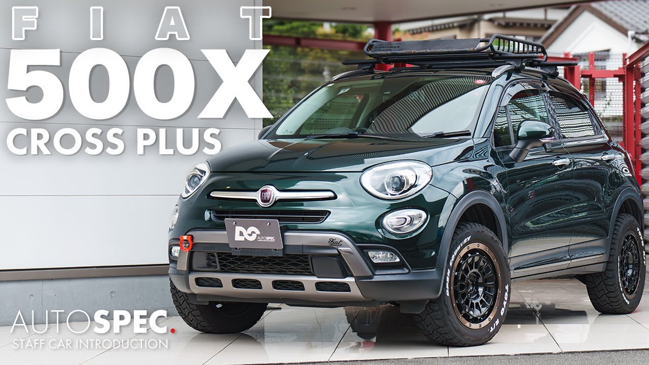 【FIAT 500X】リフトアップされたアウトドア仕様のカスタム！マフラーなどの吸排気系や目を惹くフィルムなどの細かいカスタムポイント、稀少な ...