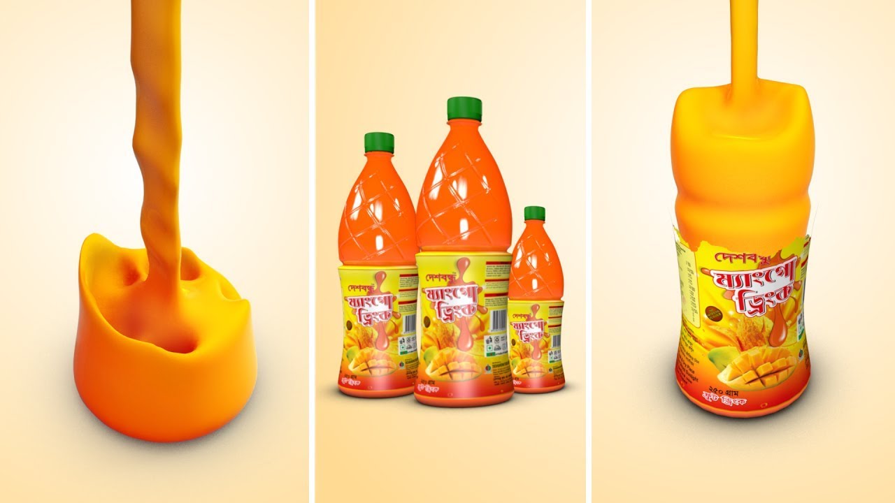 Mango Juice Tv Commercial - YouTube