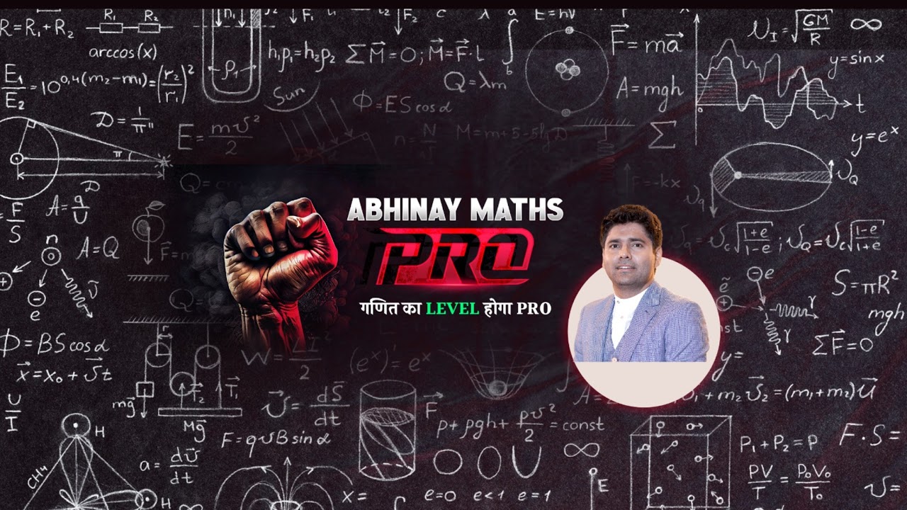 ABHINAY MATHS PRO Live Stream - YouTube