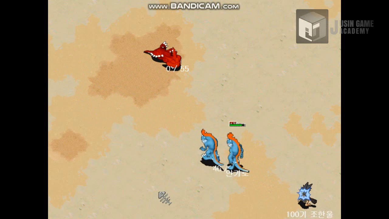 스톤에이지 모작 쥬신게임아카데미 게임프로그래밍학원 5개월차 Direct2dmfc 개인작품 시연회100기 조한울클라이언트