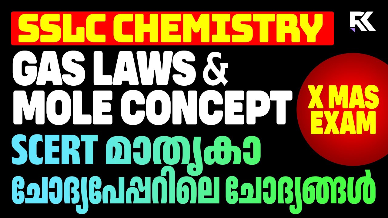 SSLC Chemistry Gas Laws & Mole Concept - SCERT Model Question Paper ...