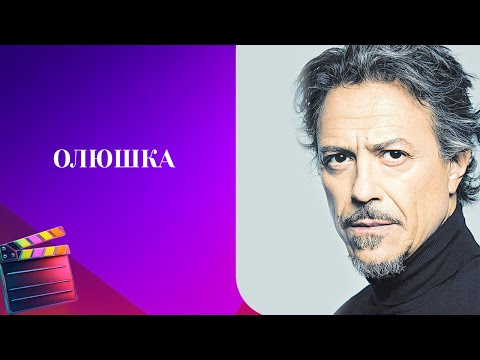 ПУСТЬ У КАЖДОГО БУДЕТ ШАНАС ИСПРАВИТЬ, СВОИ ОШИБКИ! Олюшка