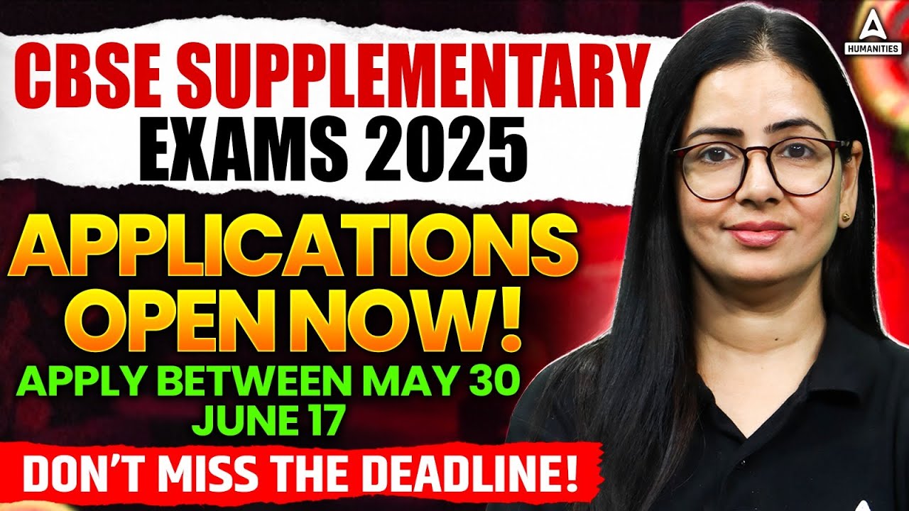 CBSE Supplementary Registration Form OUT | Step By Step Guide | CBSE ...