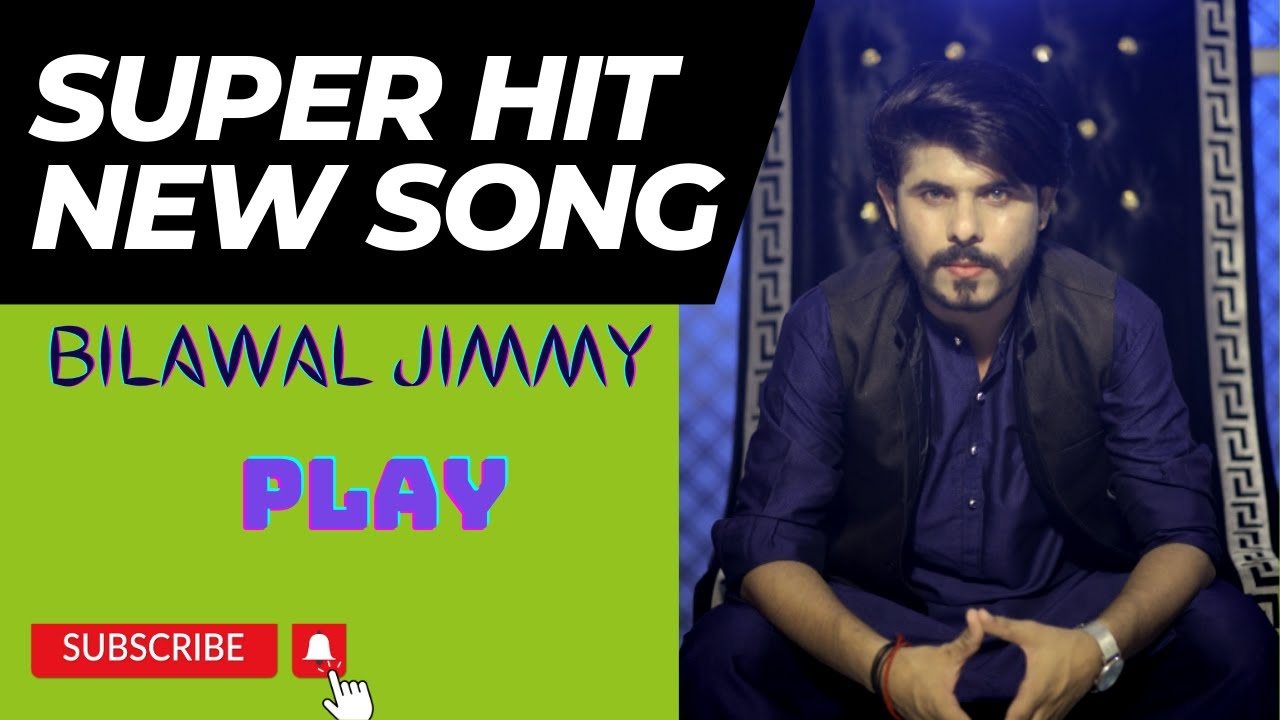 Bilawal Jimmy | Official Eid Gift Song | 2023 | Letest Sraiki Song Hath ...