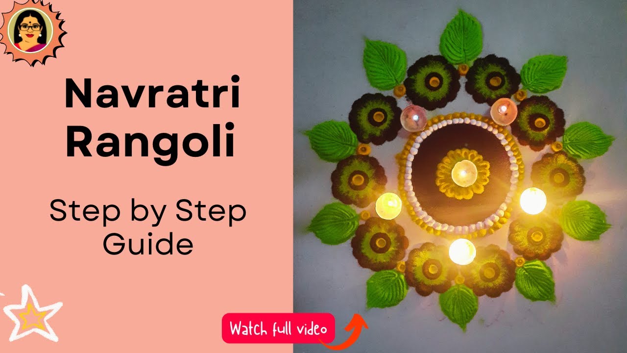 navratri special rangoli | simple and easy rangoli | rangoli | rangoli ...