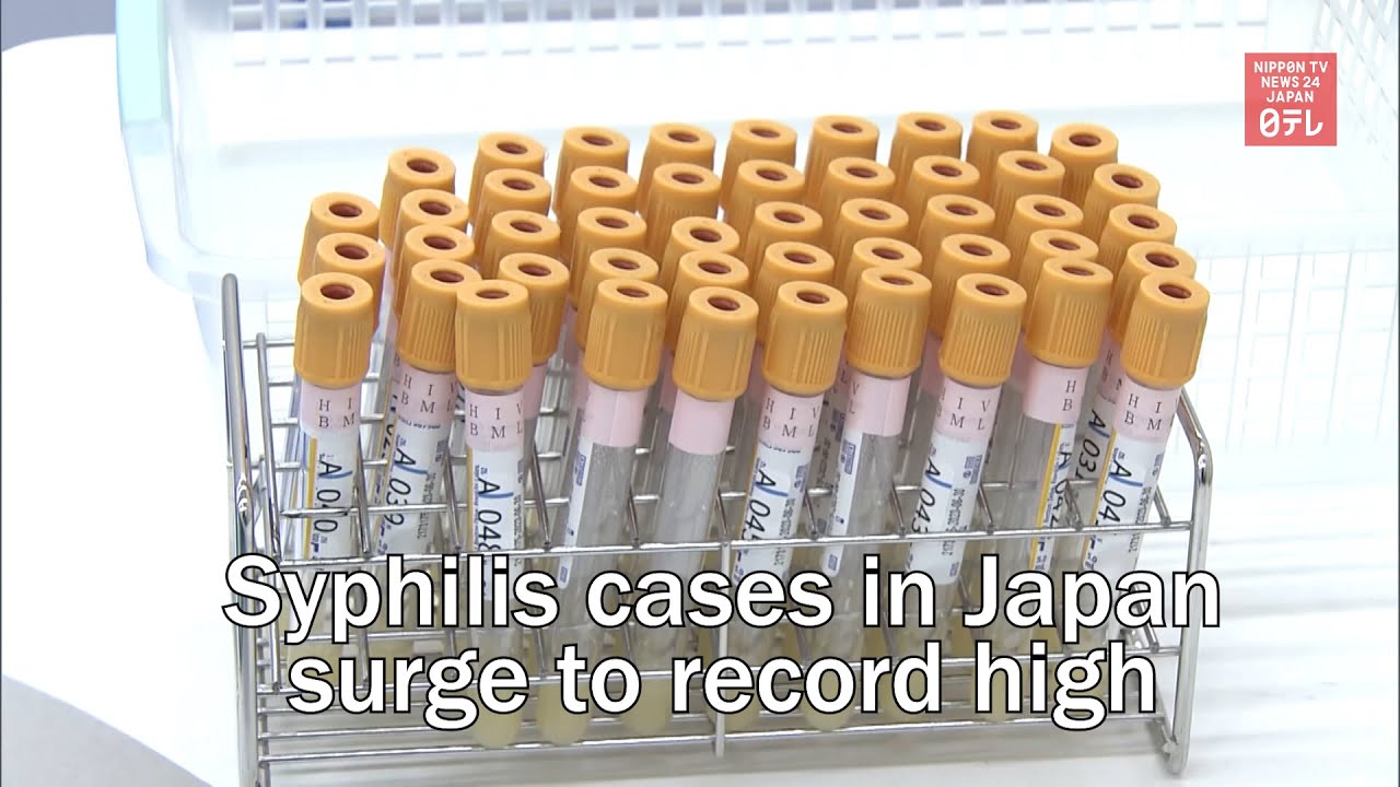 Syphilis cases in Japan surge to record high - YouTube