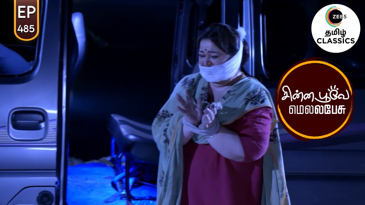 Who kidnapped Sarala ? | Chinna Poove Mella Pesu | Ep 485 | ZEE5 Tamil ...