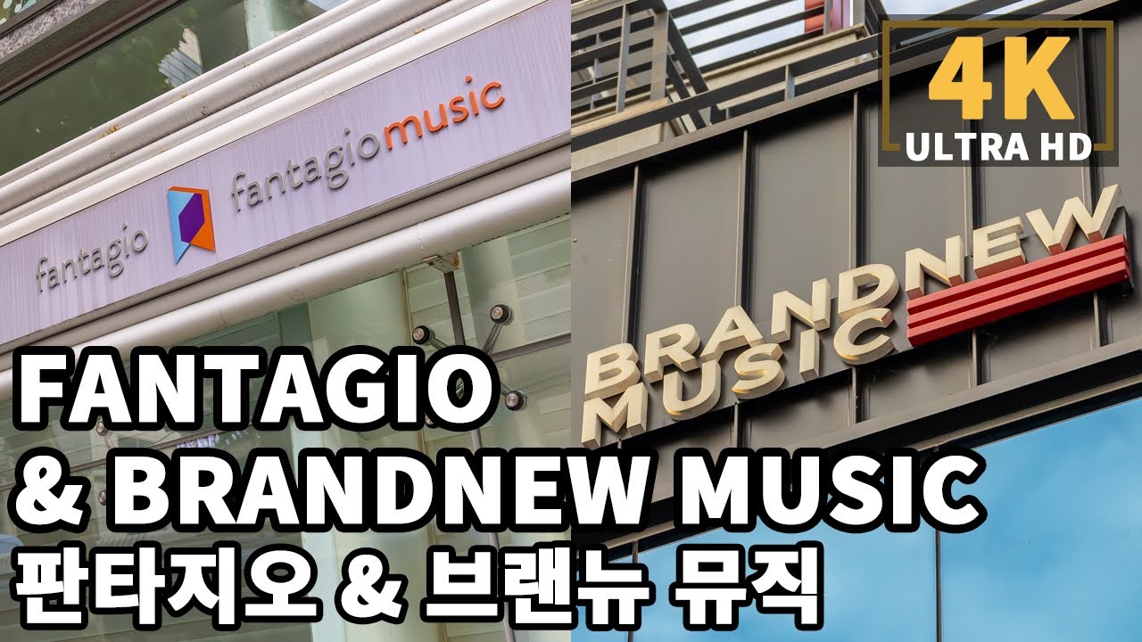 [4K] Walk to Fantagio(ASTRO, WEKIMEKI, OngSeongWu)& Brandnew Music ...