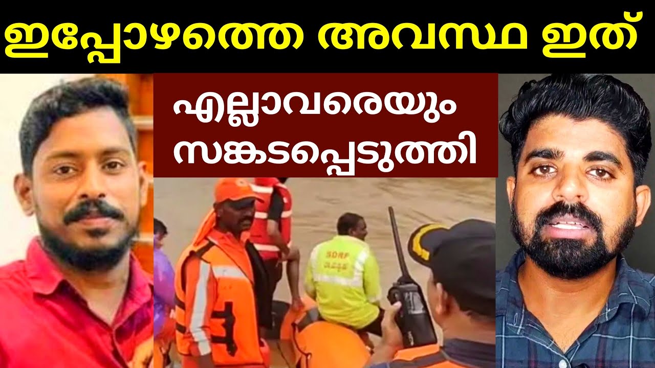 Arjun Lorry News | ഒടുവിൽ സംഭവിച്ചത് ഇതാണ് - YouTube