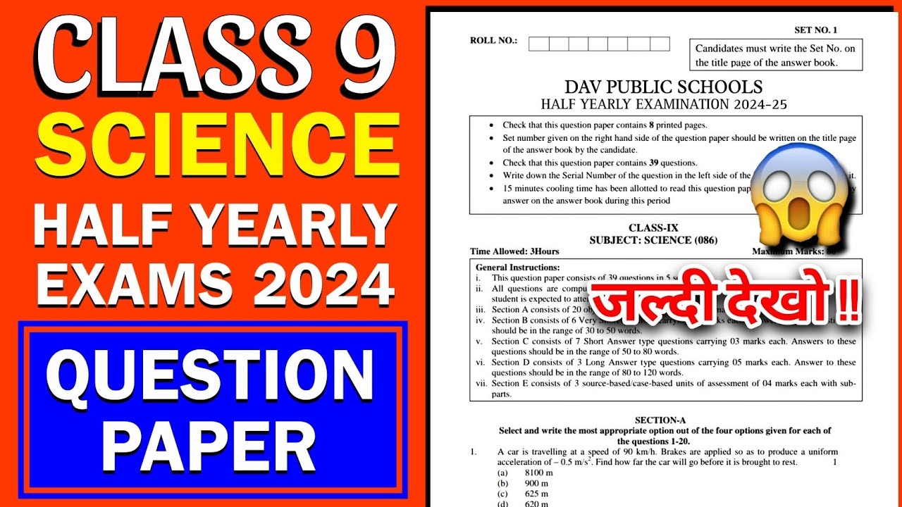 Science Question Paper Half Yearly Examination 2024 | Dav Class 9 ...