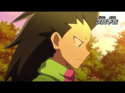 Beyblade Burst God Episode 50 Preview