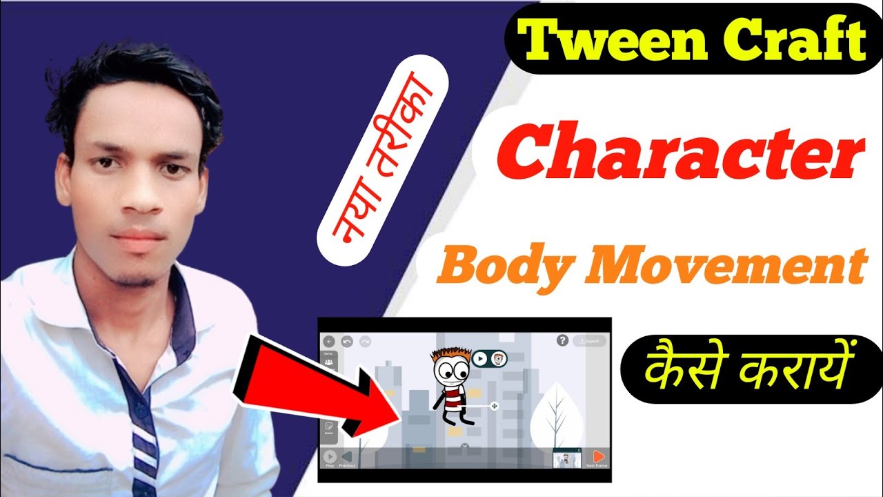 How to body movement character in tween craft | #tweencraft # ...