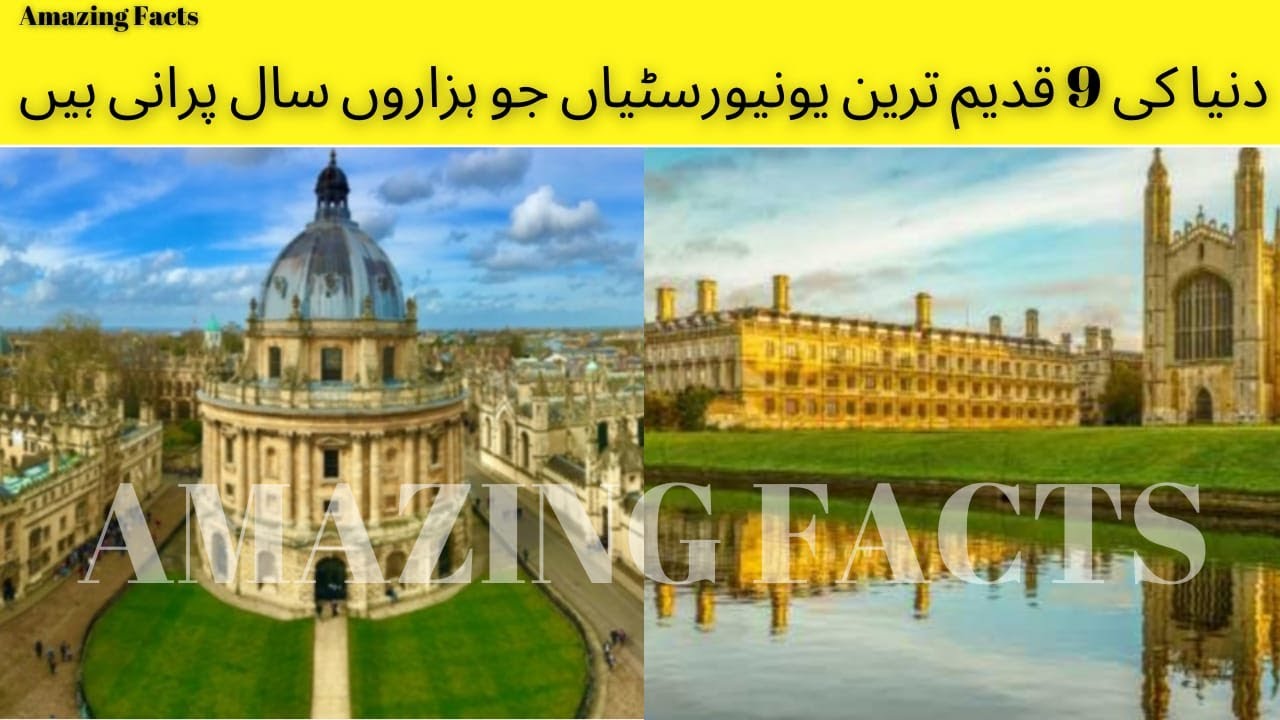 Top 9 Ancient Universities In The World | Amazing Facts - YouTube