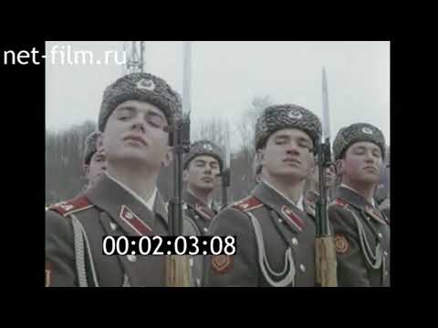 Poland Visit Soviet Union (1982) - Anthems [Net-Film.ru]