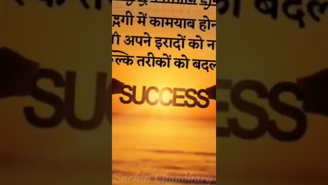 forever status // flp India status //* forever living products ...