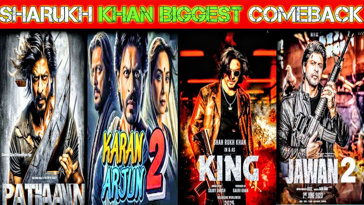 SRK की आने वाली 7 बड़ी फिल्म जो आग लगा देंगी । SRK upcoming movie l SRK ...