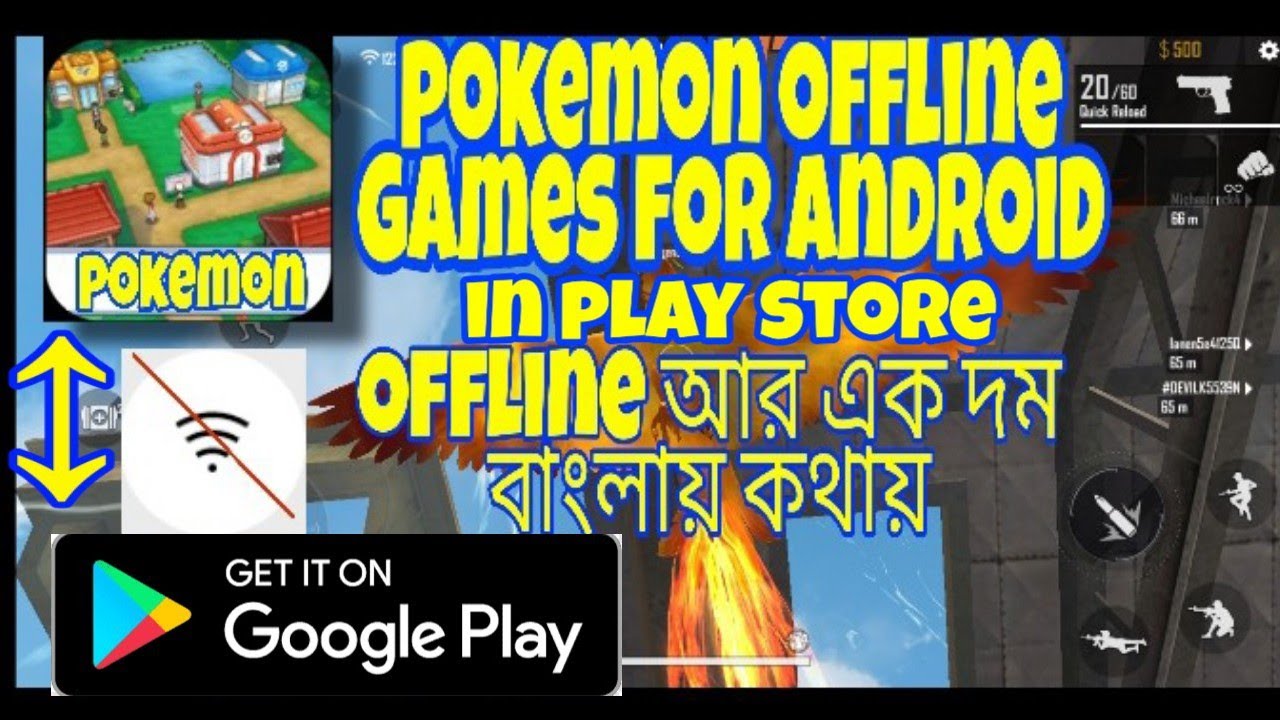 Pokemon Offline Games For Android In Play Store YouTube pokemon-offline-games-for-android-in-play-store-youtube