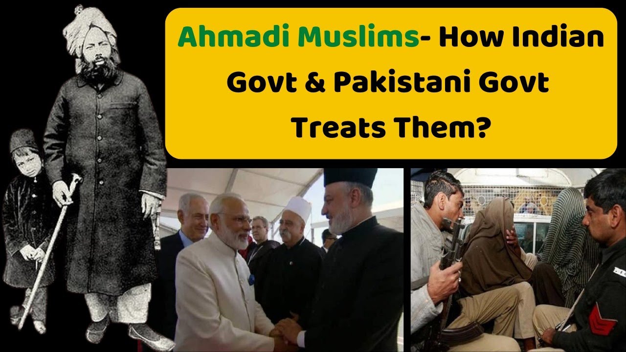 Who are Ahmadi Muslims? Brief Introduction of Ahmadi Muslims In Hindi ...