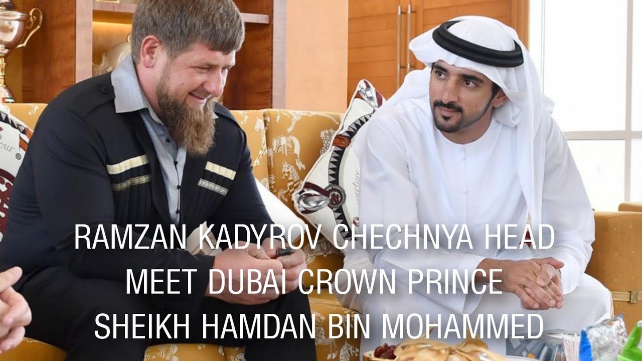 Sheikh Hamdan Bin Mohammed فزاع Dubai Crown Prince Met By Ramzan ...