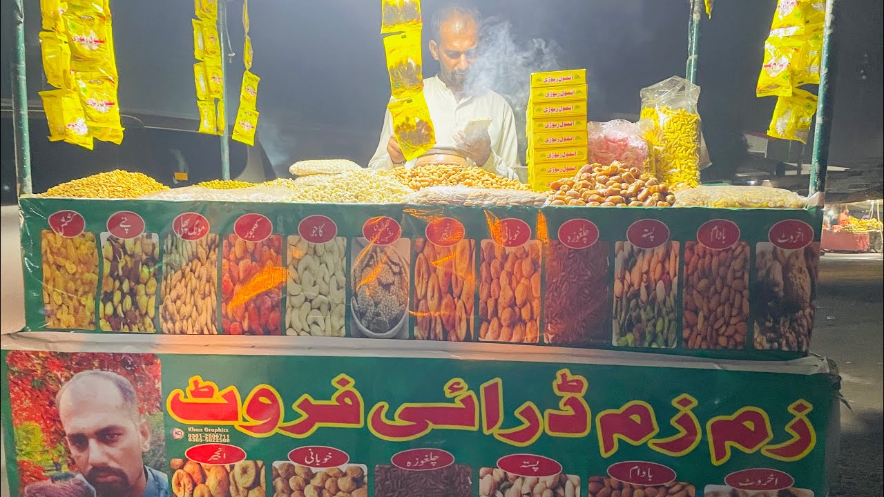 Zam Zam dry fruit Available in low price-Location vehari chok - YouTube