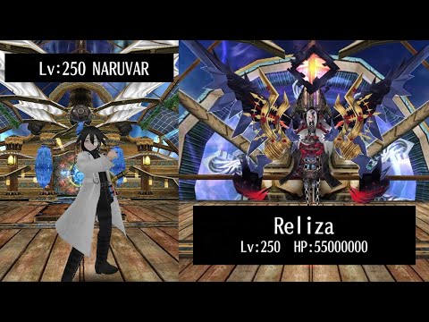 Toram Online - Reliza Ultimate (250) Katana Solo (+ Tier 5) - YouTube