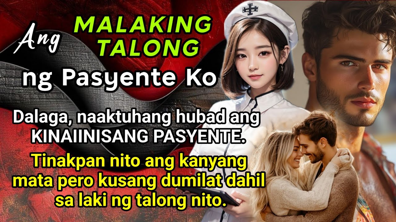 Ang Malaking Talong ng Pasyente Ko - YouTube