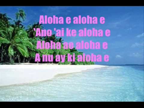 Jump 5 - Hawaiian Roller Coaster Ride - YouTube