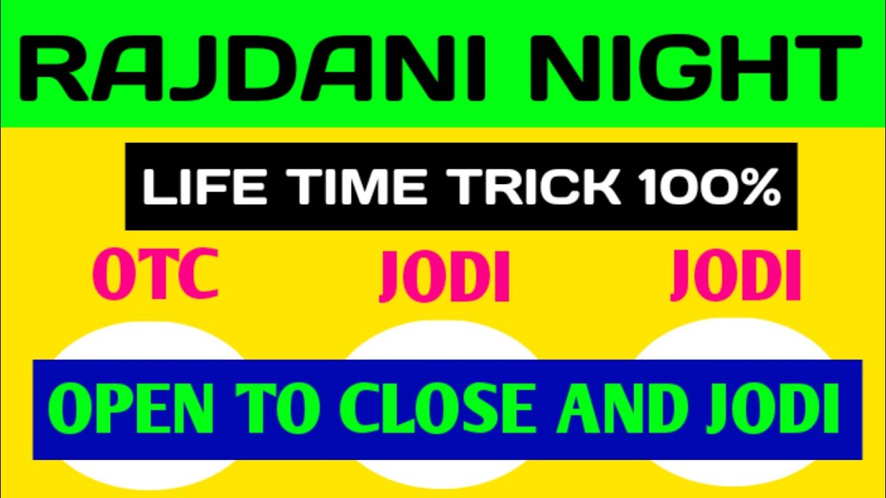 16/06/23 Radhani Night Today | Rajdhani Night Open | Rajdhani Night ...