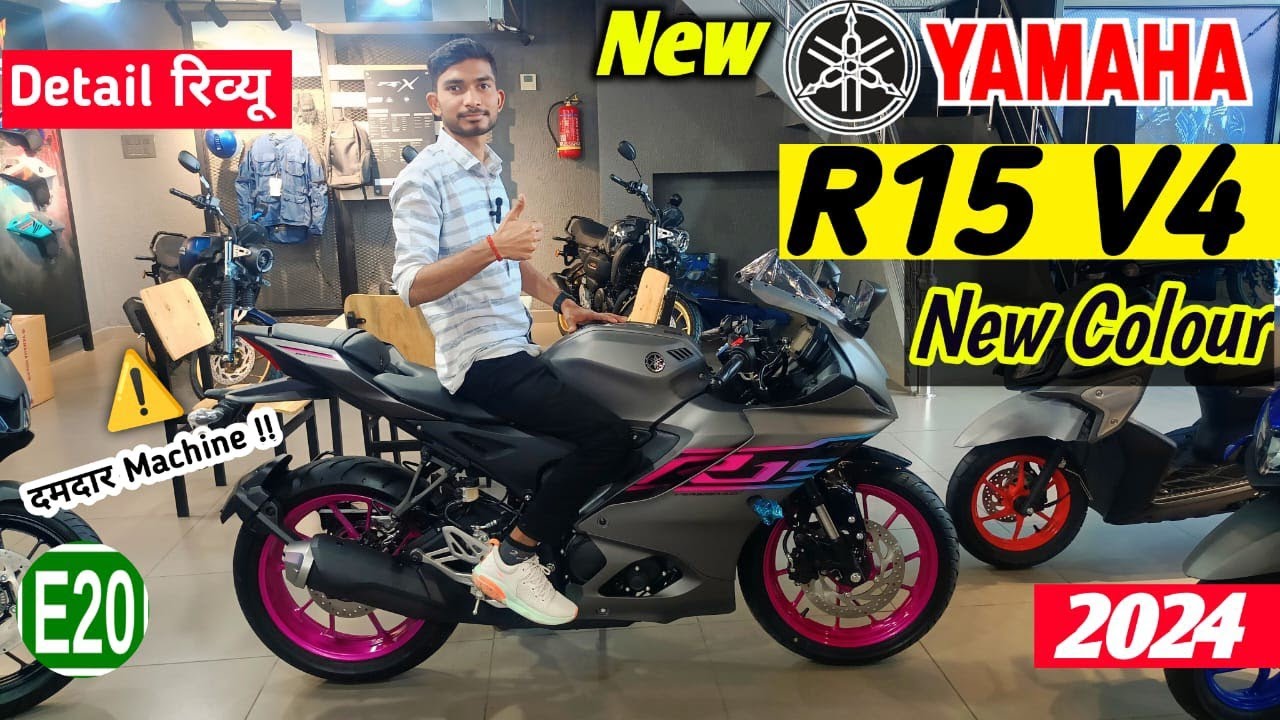 🎉2024 Yamaha R15 V4 New Colour Special edition | Changes | Full Review ...