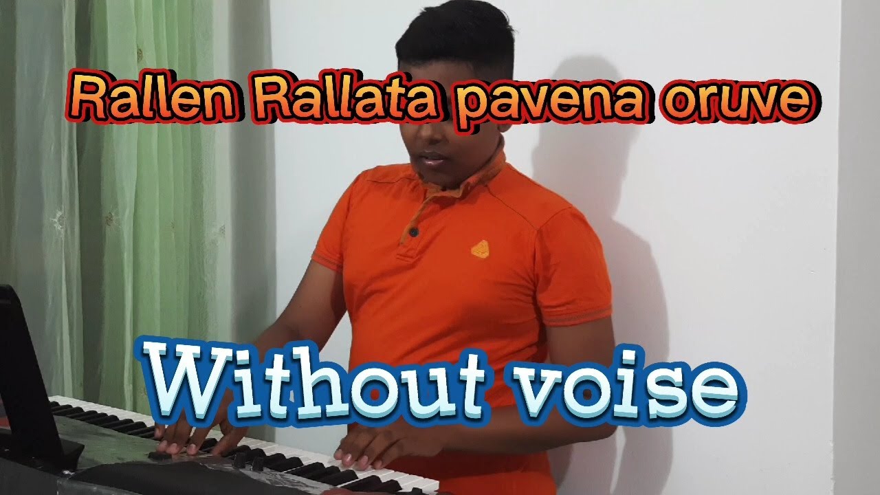 rallen rallata pavena oruve cover by enushka - YouTube