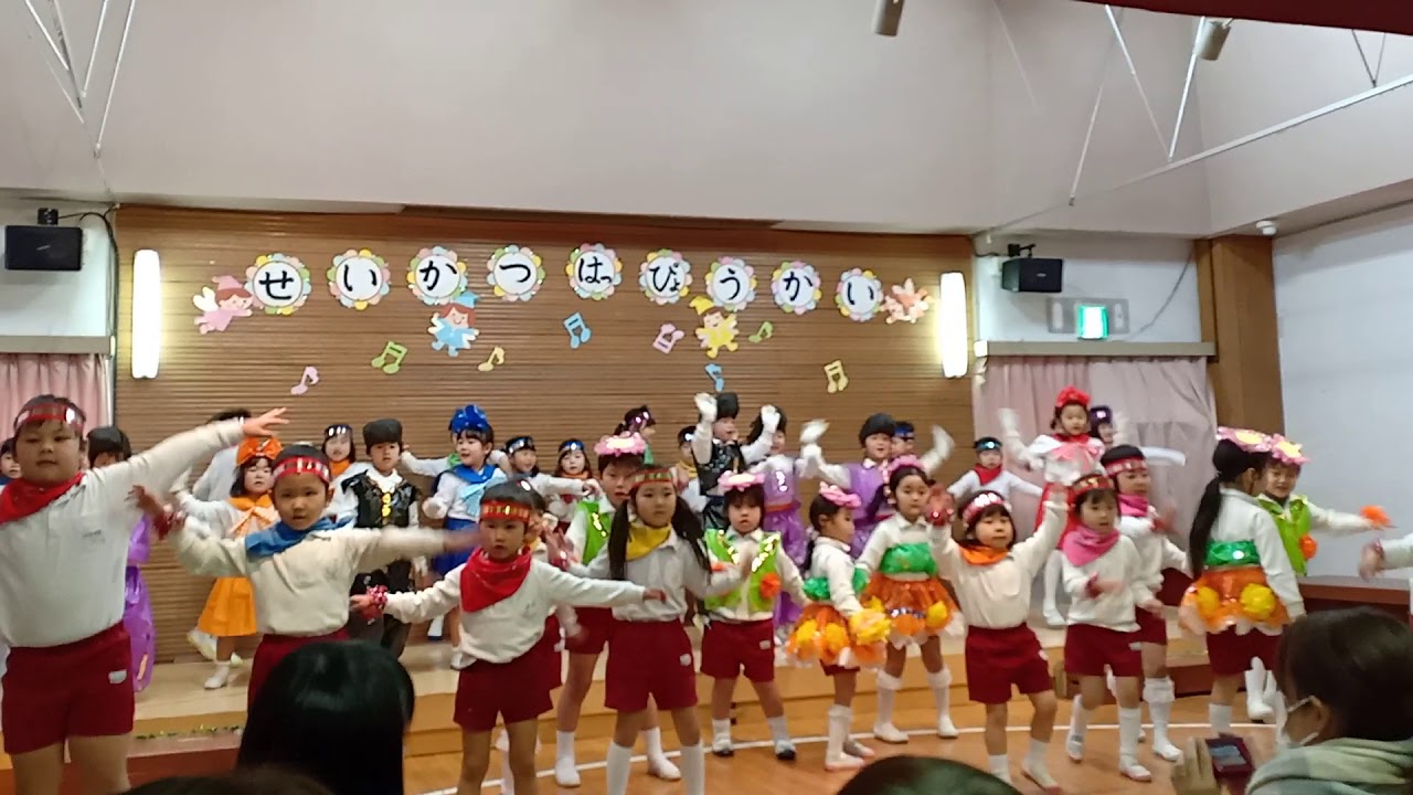 02082029_02.NATSURO - YouTube