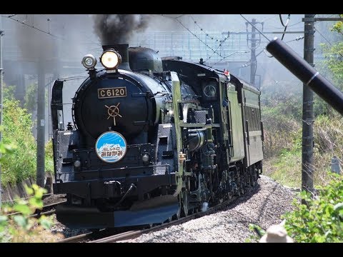 2018GW C61 SLレトロみなかみ C61 Japanese steam locomotive - YouTube