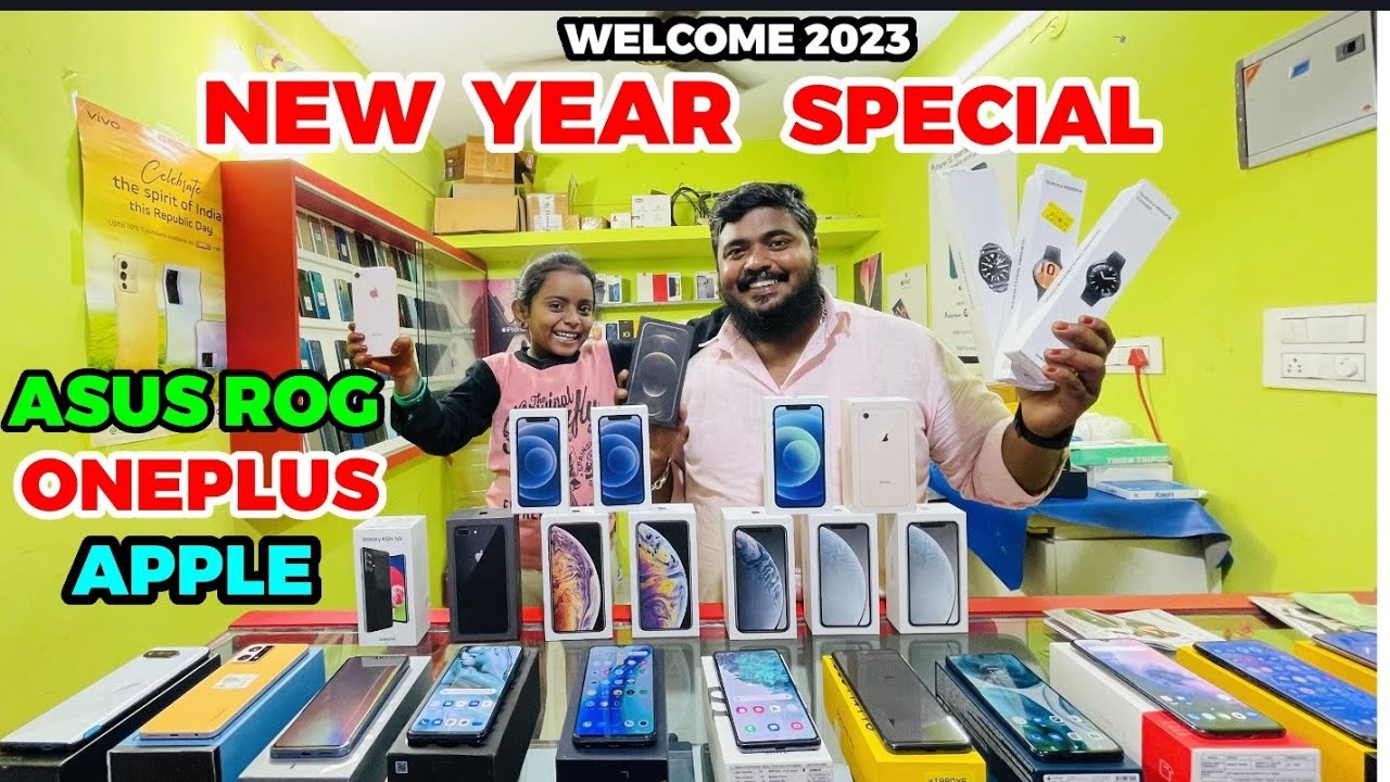 🔥Unexpected Christmas New Year Sale🔥 | Low Cost Mobile Mela | Gumcha ...