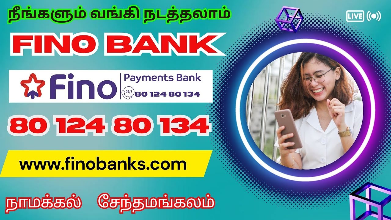 Fino Payments Bank Sendamangalam Namakkal ஃபினோ பேங்க் Finobank Super ...