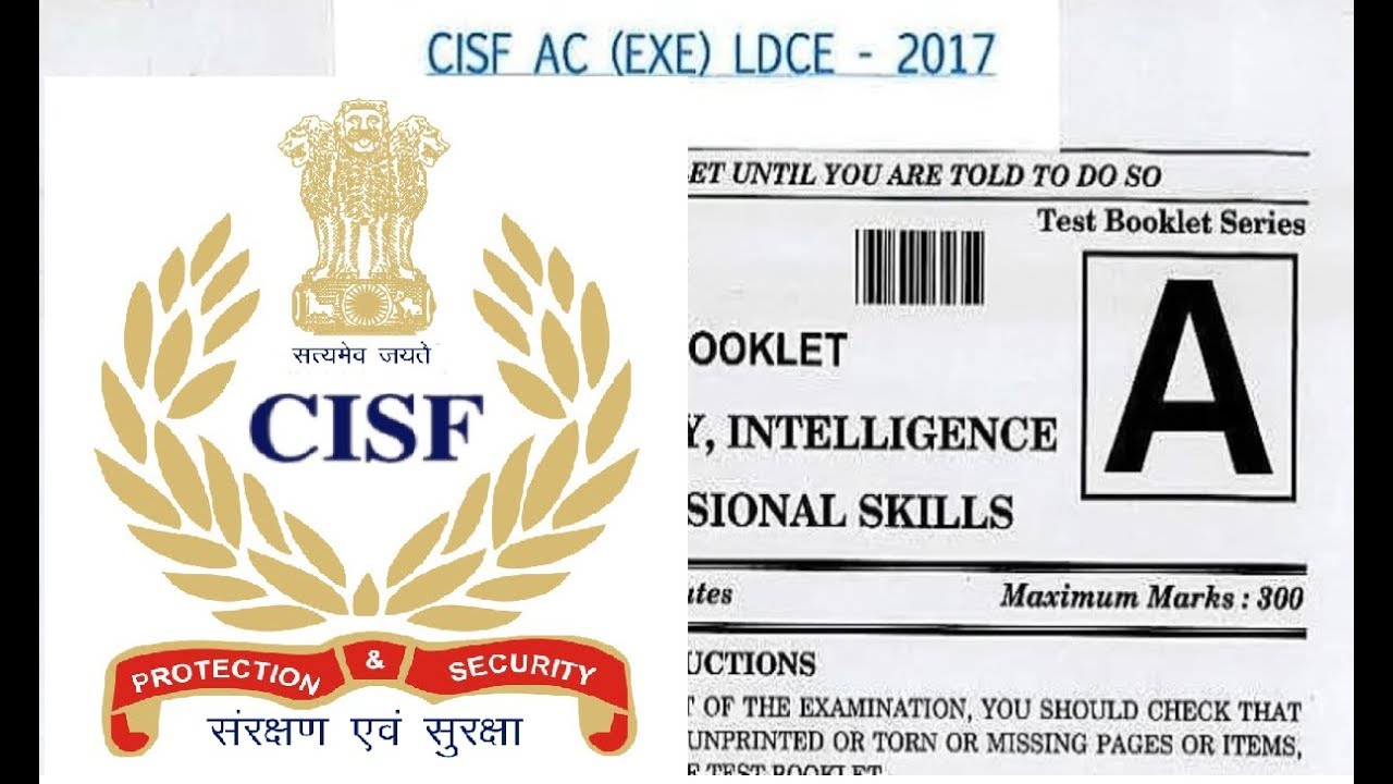 CISF AC (EXE) LDCE - 2017 - YouTube