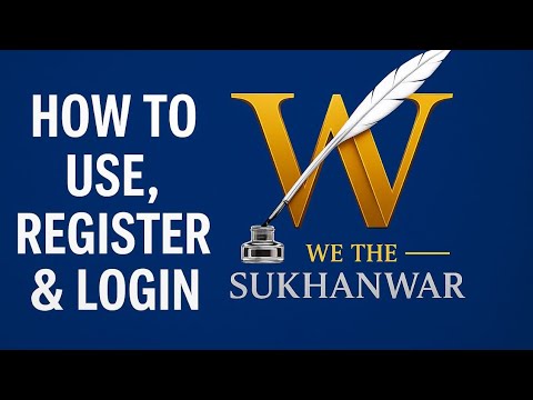 How to Join on We the Sukhanwar (Website) - YouTube