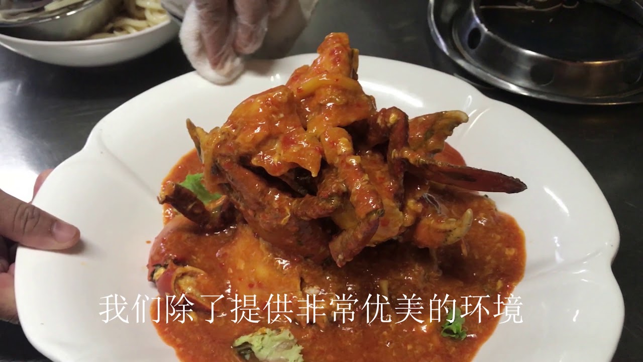 Chef Pug Restraunt Video Tasty Loong - YouTube
