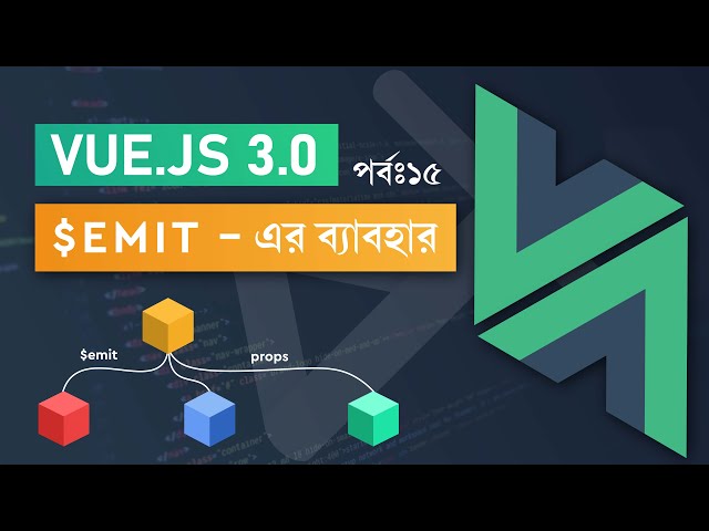 Vuejs Emit Create A Custom Vuejs Plugin In 9906