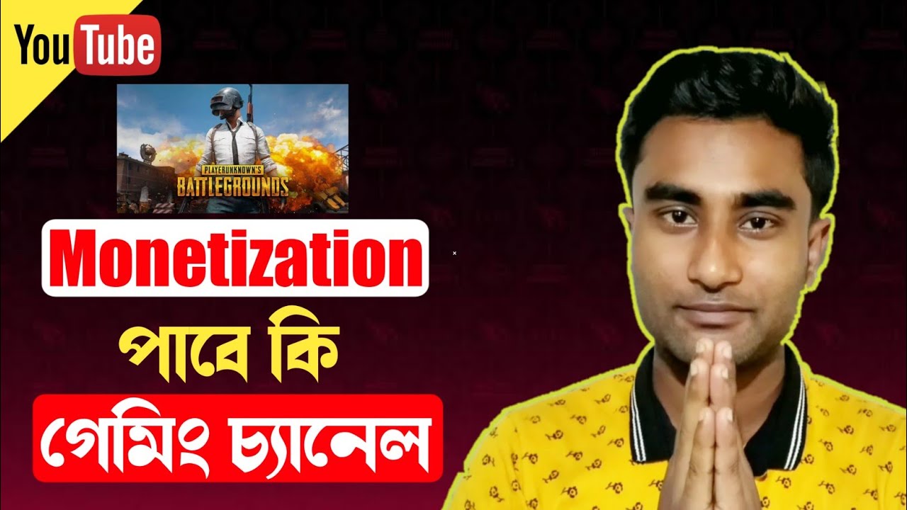 How To Monetize Gaming Channel On YouTube | What Gaming Channel Will ...