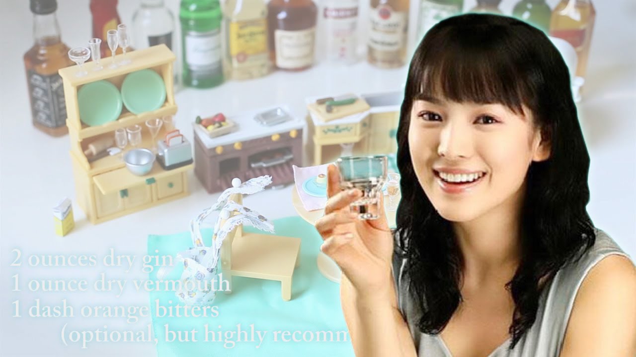 Miniature Cocktail - How To Make Martini Cocktail - - YouTube