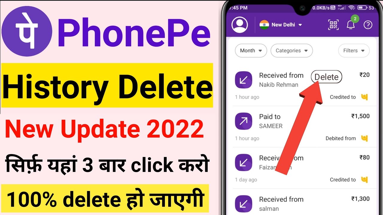Phonepe Transaction History Kaise Delete Kare Phonepe History Delete Phonepe Transaction History Kaise Delete Kare Phonepe History Delete