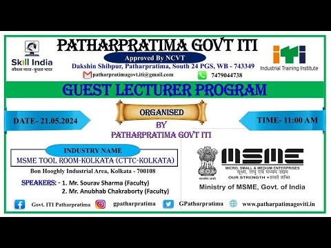 Guest Lecturer program at Patharpratima Government ITI - YouTube